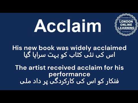 Acclaim