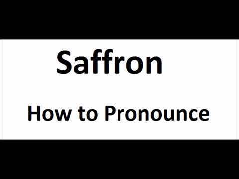 How to pronounce Saffron||How to say Saffron||Saffron Pronunciation||ABDictionary