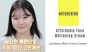 NATUREKIND - Whitening Mega Vitamin Cream 500g | YesStyle
