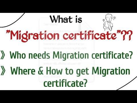 What is Migration certificate?|| Who needs migration certificate?||Where & How to get it ?.