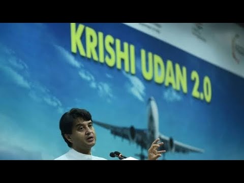 Krishi Udan 2.0