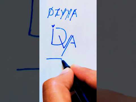 divya name logo #short #shorts #brand #logo #logodesign #ytshorts #youtubeshorts #shortsfeed