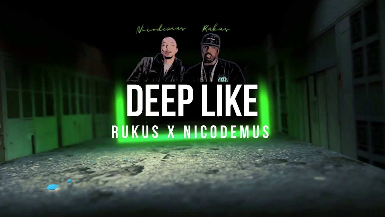 DEEP LIKE (Official Lyric Video)