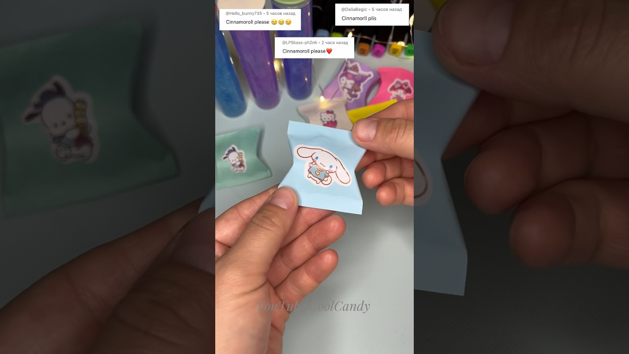 Cinnamoroll 🩵🩵🩵#cinnamoroll #hellokitty #kuromi #mymelody #pompompurin #pochacco #sanrio