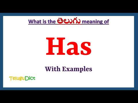 Has Meaning in Telugu | Has in Telugu | Has in Telugu Dictionary |