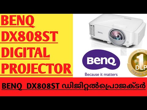 BenQ Projector - Latest Price, Dealers & Retailers in India