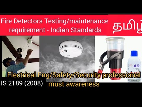 Fire alarm detectors Testing method#Indian standard #Fire safety#smoke detectors#HSE#Safety#fire