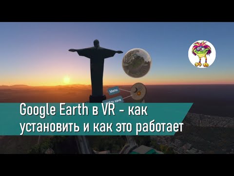 Steam Community :: Video :: Google Earth в VR - как установить и как ...