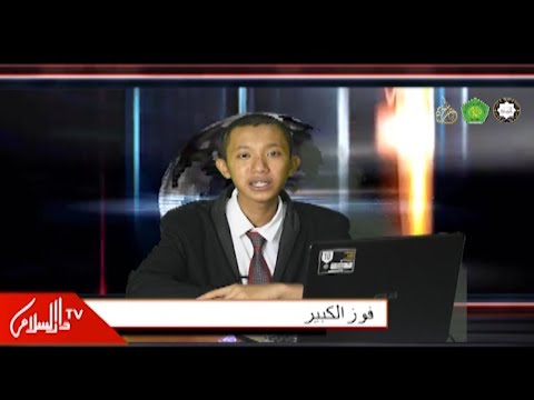 Juara Favorit Tingkat Nasional_Lomba Membaca Berita Bahasa Arab | GAZA UIN Maliki Malang