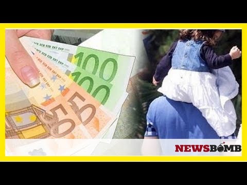 Έντυπο οικογενειακού επιδόματος ογα α21: οδηγίες για τη συμπλήρωσή του