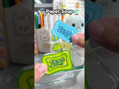 🫧Mini DIY Paper Soap!? #papersoap #diy #diycrafts #craft #crafts #papercraft #cutecrafts #cute