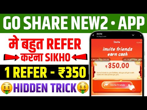 GoShare Jaisa New App | ShareX Earning App | New WhatsApp Earning App Launch | Whatsapp Earning