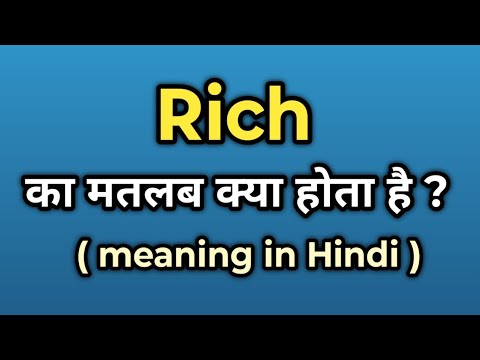 Rich Meaning in Hindi || Rich Ka Kya Matlab Hota Hai | Words Tube