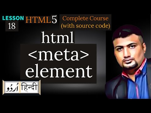 html meta element | Html5 tutorial-18- in Hindi/Urdu