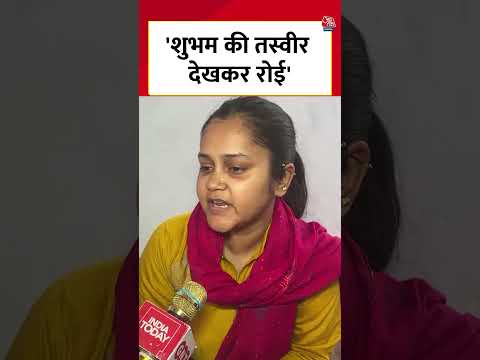 India Army के Operation Sindoor पर क्या बोलीं Shubham Dwivedi की पत्नी #shorts #shortsvideo