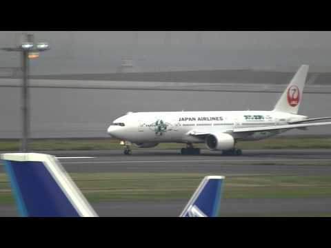 JAL Boeing 777-200 New Livery Sky Eco Jet Take off at Haneda