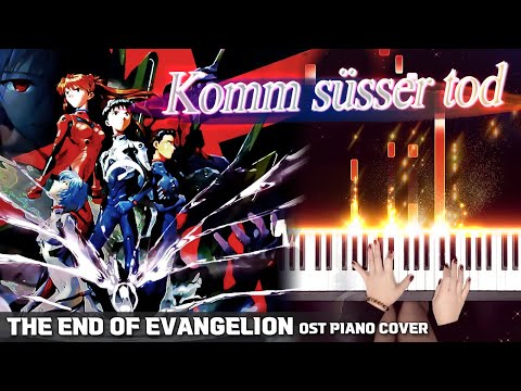 커뮤니티 > Evangelion OST - 'Komm susser tod' The End of Evangelion Piaon cover