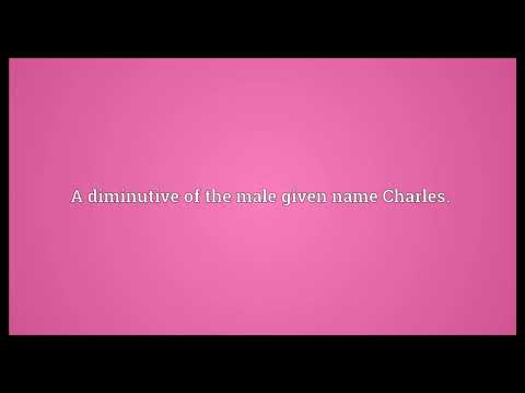 Chuck Meaning