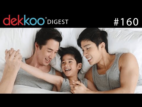 Dekkoo Digest – 160 – Discover great gay stories.