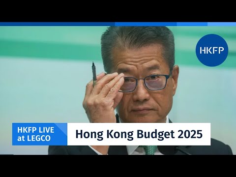 HKFP_Live: Hong Kong Budget 2025