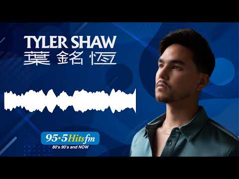 Tyler Shaw in the 95.5 Hits FM Studio | Hits 95.5
