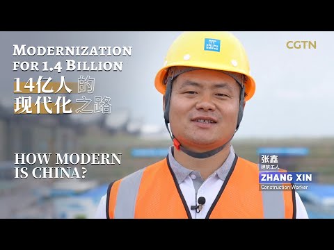How modern is China?