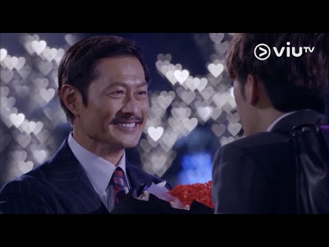 《大叔的愛》噴射式愛意爆發:田田 I LOVE YOU! 全部都係愛!型佬德斌變萌萌大叔!