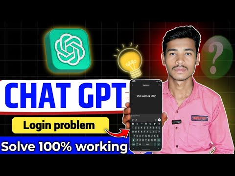 Chat gpt login problem solve|Chat gpt problem solve|Chatgpt100%problem solve