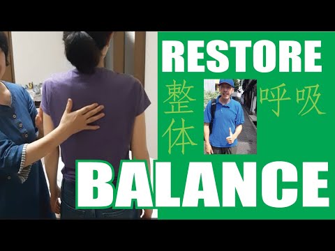 Beyond Chiropractic: The Power of Japanese Seitai Massage and Breathing