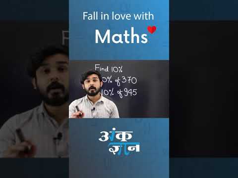 How to find 10% of any number