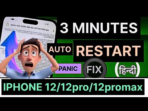 iPhone 12 12pro 12 pro max restart every 3 minutes|restart problem solution/restart few minutes