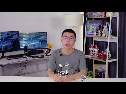 全新机械革命 无界15Pro 至尊版,R7 8845H+32G大升级!作为性价比最高的轻薄本,聊聊应该买无界15还是买无界14?