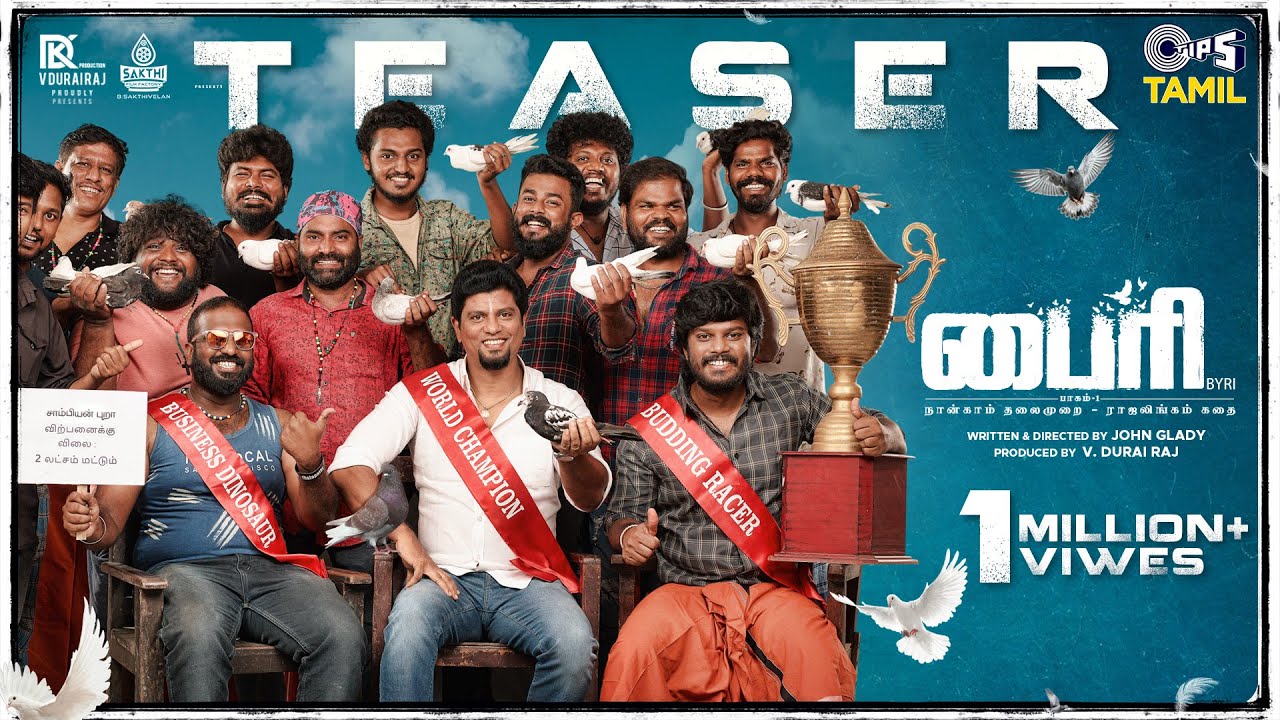 Insan 2005 | Insan Hindi Movie: Release Date, Cast, Story, Ott, Review ...