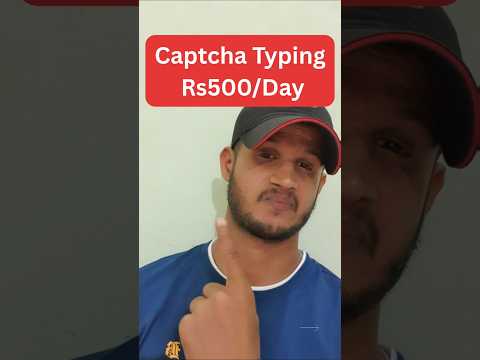 Captcha Typing Jobs | Earn money typing Captcha #typingjobs