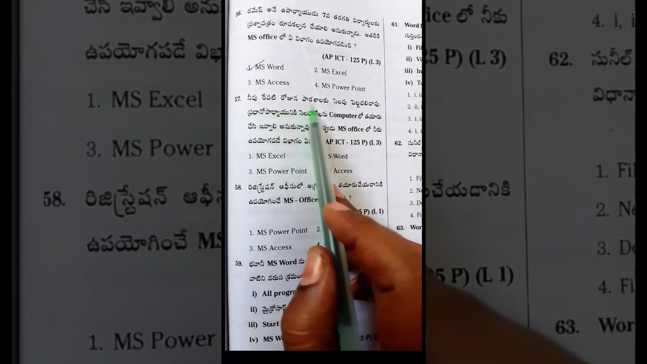 #ICT practice bits #pa dsc#ytshorts #educationshorts #@itlumeechandu