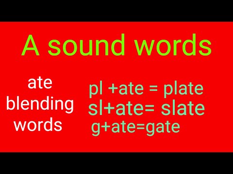 10 'A' Sound Words | 'A' Sound Word | 10 Vowel Sound Words | 'a' Sound Words| ate words