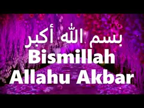 I LOVE ALLAH ll Bismillah Allahu Akbar 1000x