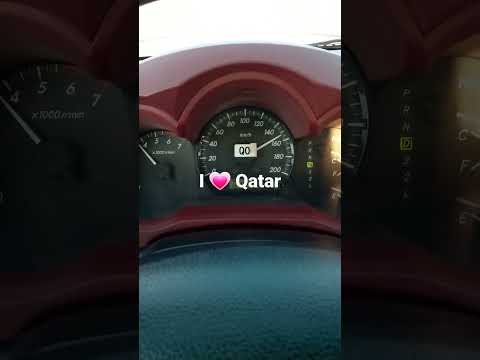 Jmaliya road. shahaniya.Doha Qatar
