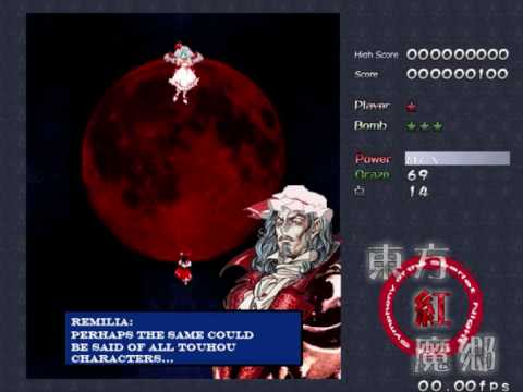 What is a Touhou?
