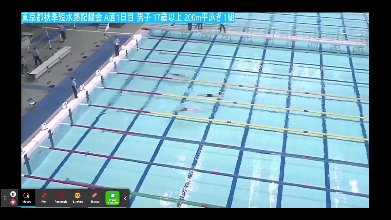 Ryan Haddad 200 br SCM