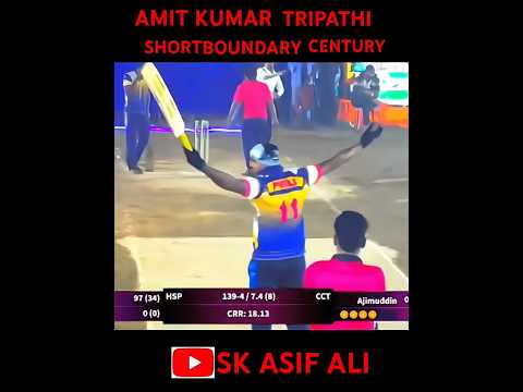 AMIT KUMAR TRIPATHI CENTURY 35 BALL 105 RUN 25 FOURS 🔥#skasifali #amitkumar #viralreels #trending