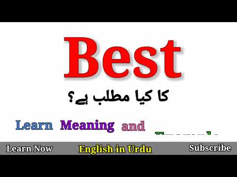 Best Meaning in Urdu