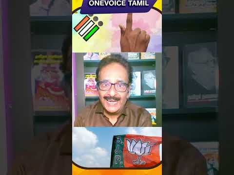Shyam - Linguistic Minorities are dominant force in TN. #admk #dmk #bjp