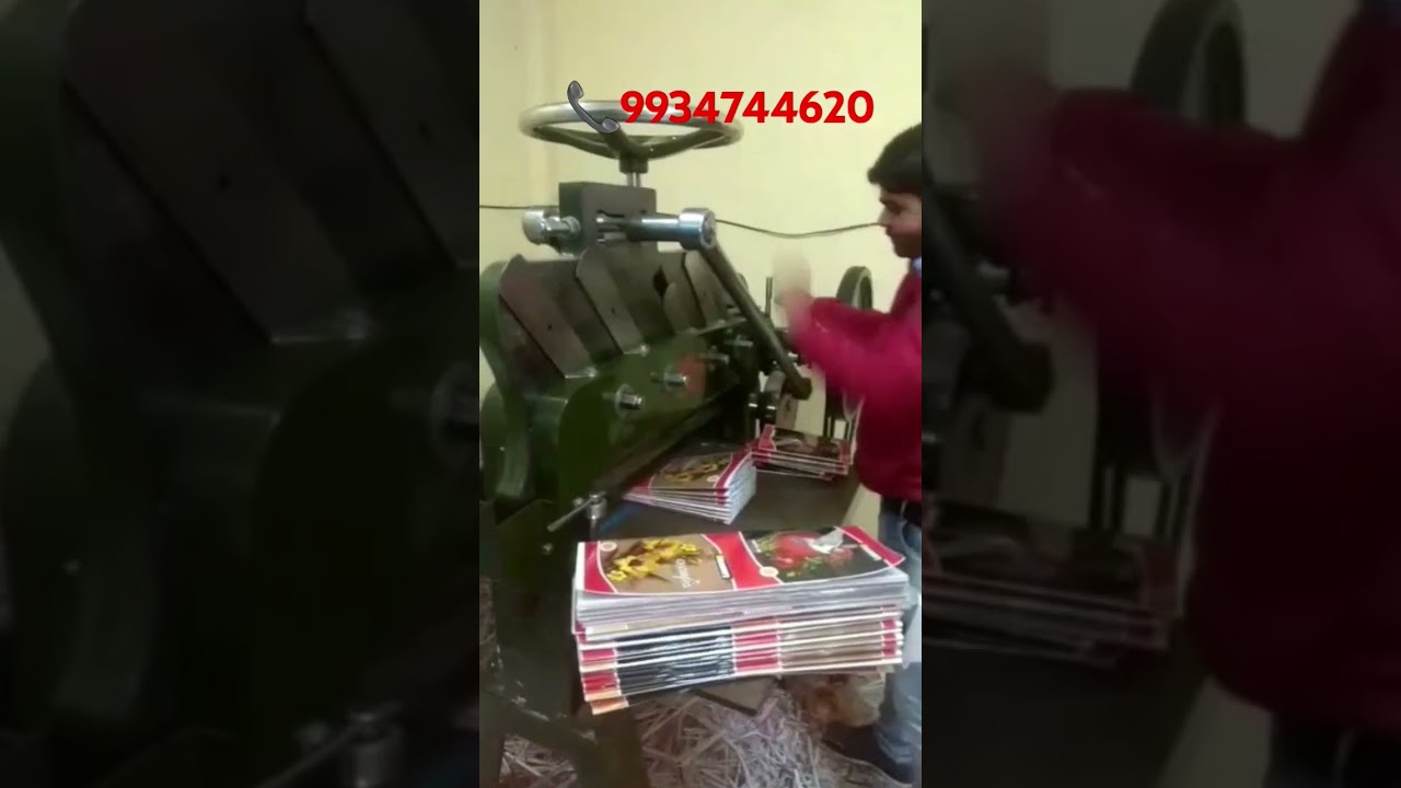 #Magadh Machinery Gopalganj #notebookmakingmachine #laghuudyogbusiness #buisness #gadgets #money #pm