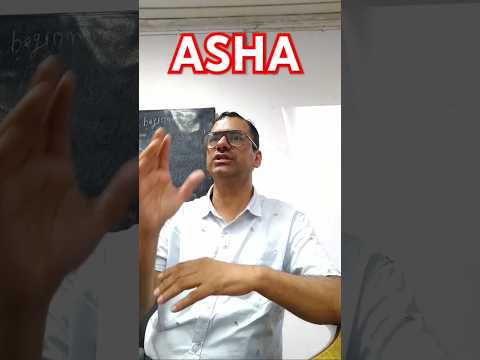 full form of ASHA #nursingcompetition #nursing #healthcare