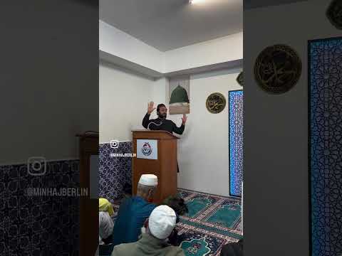 Laylat-ul-Qadr -Wie sollte man die letzten 10 Tage des Ramadans verbringen? Dr. Muhammad Hamid Raza