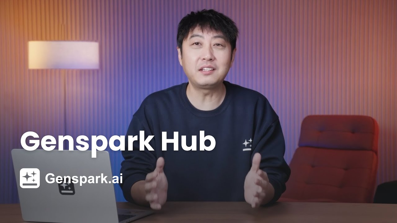 🚀 Introducing Genspark Hub丨Your Dedicated Space for Every Project