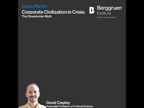 The Shareholder Myth: David Ciepley