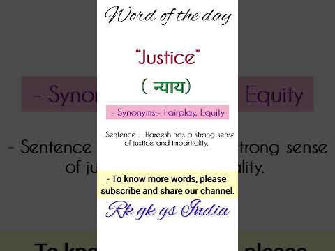 29-12-2023 का word Justice (न्याय) is the word of the day. #synonyms #sentences #vocabulary #sscgd