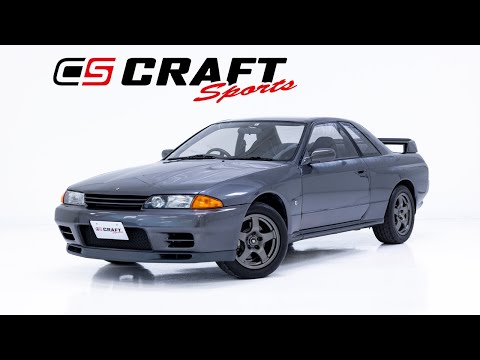 Y-37 1992 Nissan SKYLINE GT-R
